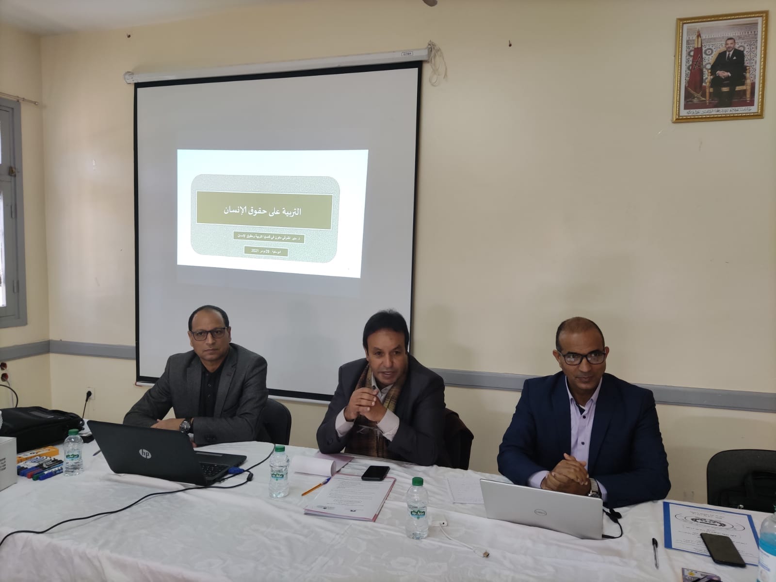 انطلاق دورات تكوينية في التربية على المواطنة وحقوق الإنسان بالمديريات ...